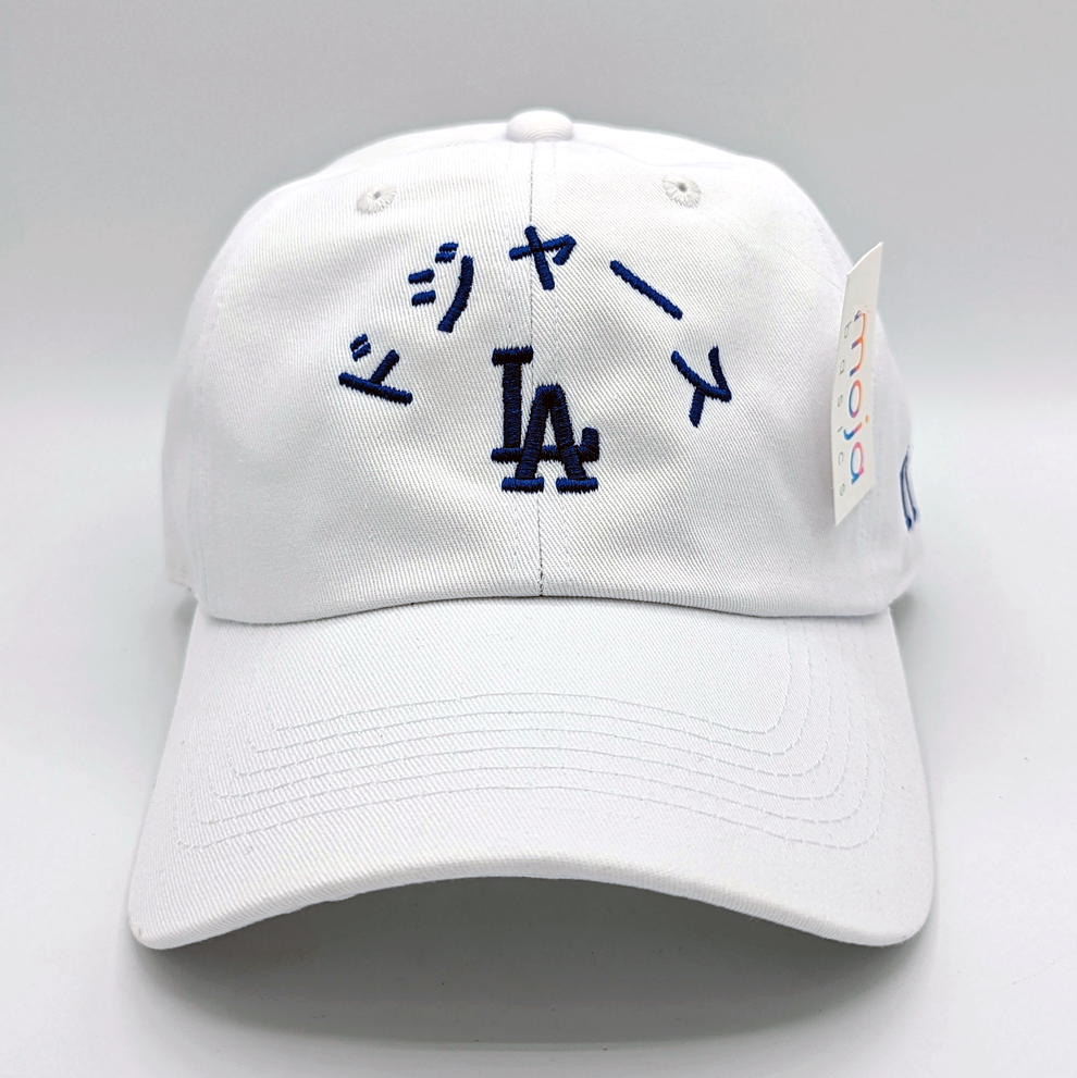 Shohei Ohtani | Yoshinobu Yamamoto | Premium Japanese Dodger's Hat ...